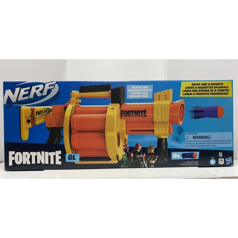 nerf fortnite GL blaster | Shopee Malaysia