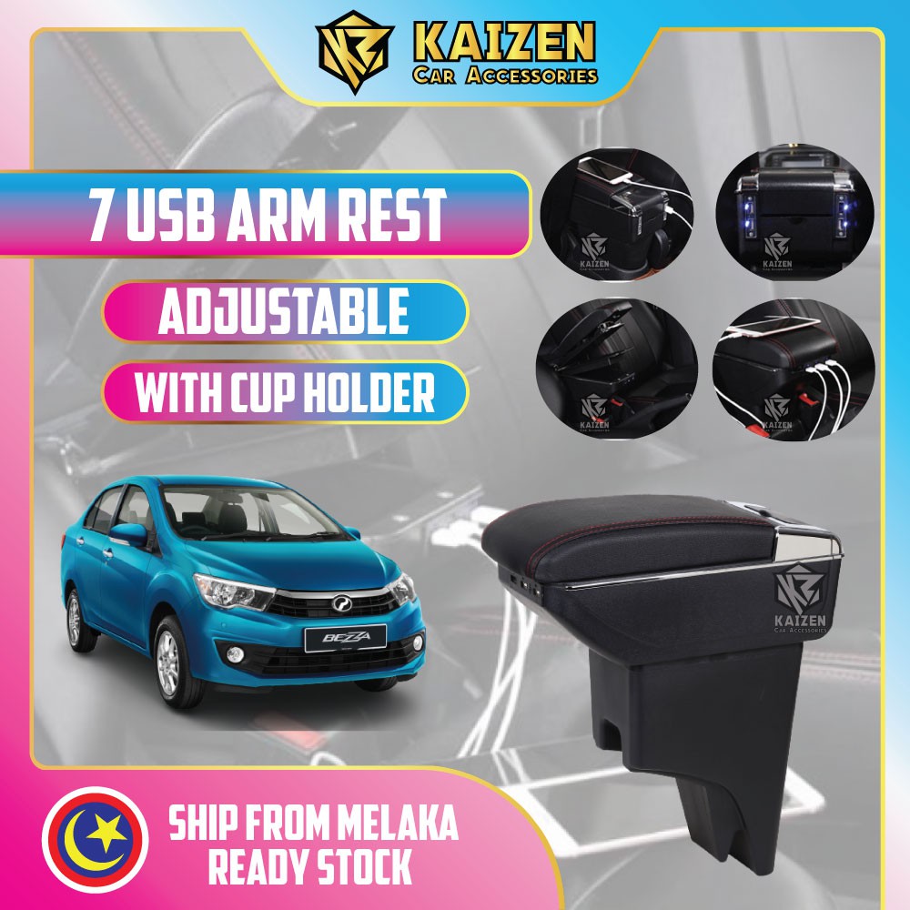 PERODUA BEZZA COMFORT ADJUSTABLE ARMREST 7 USB PORT | Shopee Malaysia