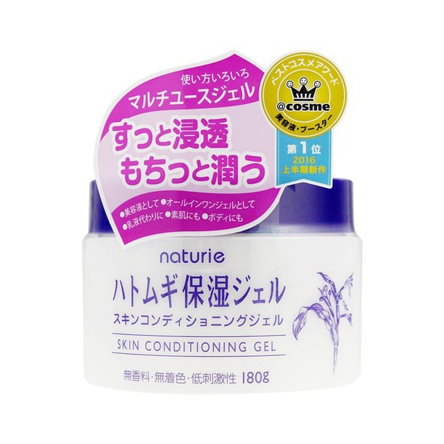 Hatomugi The Milky Cream Japan whitening moisturizer 300g | Shopee Malaysia