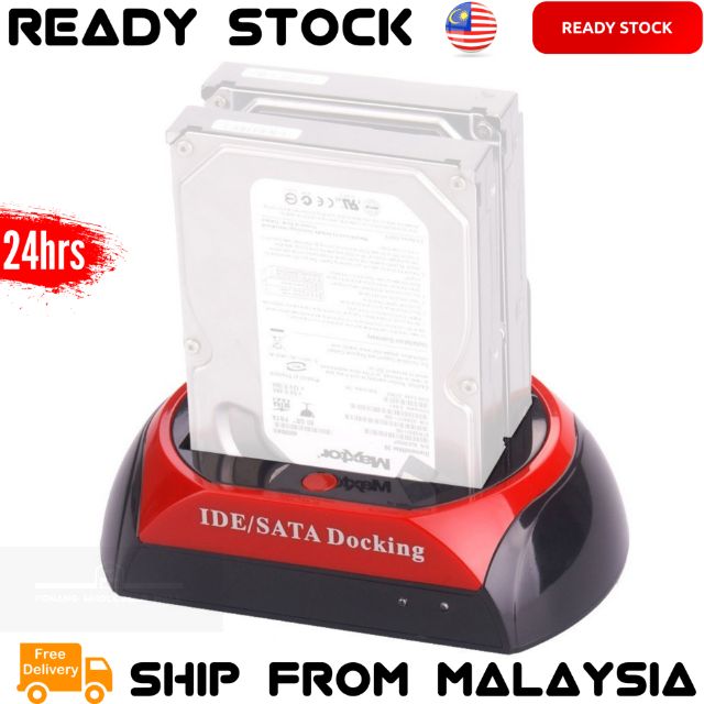 Dual SATA IDE HDD Dock Docking Station Hard Disk Drive Dock USB 2.0 Hub ...