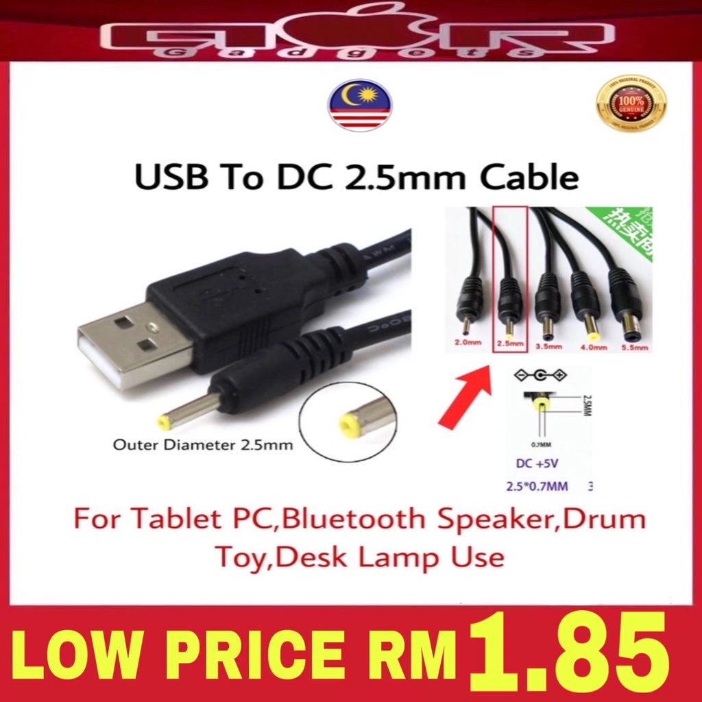 🔥OFFER🔥USB to DC 2.5mm 5V DC Barrel Jack Power Cable Connector | Shopee ...