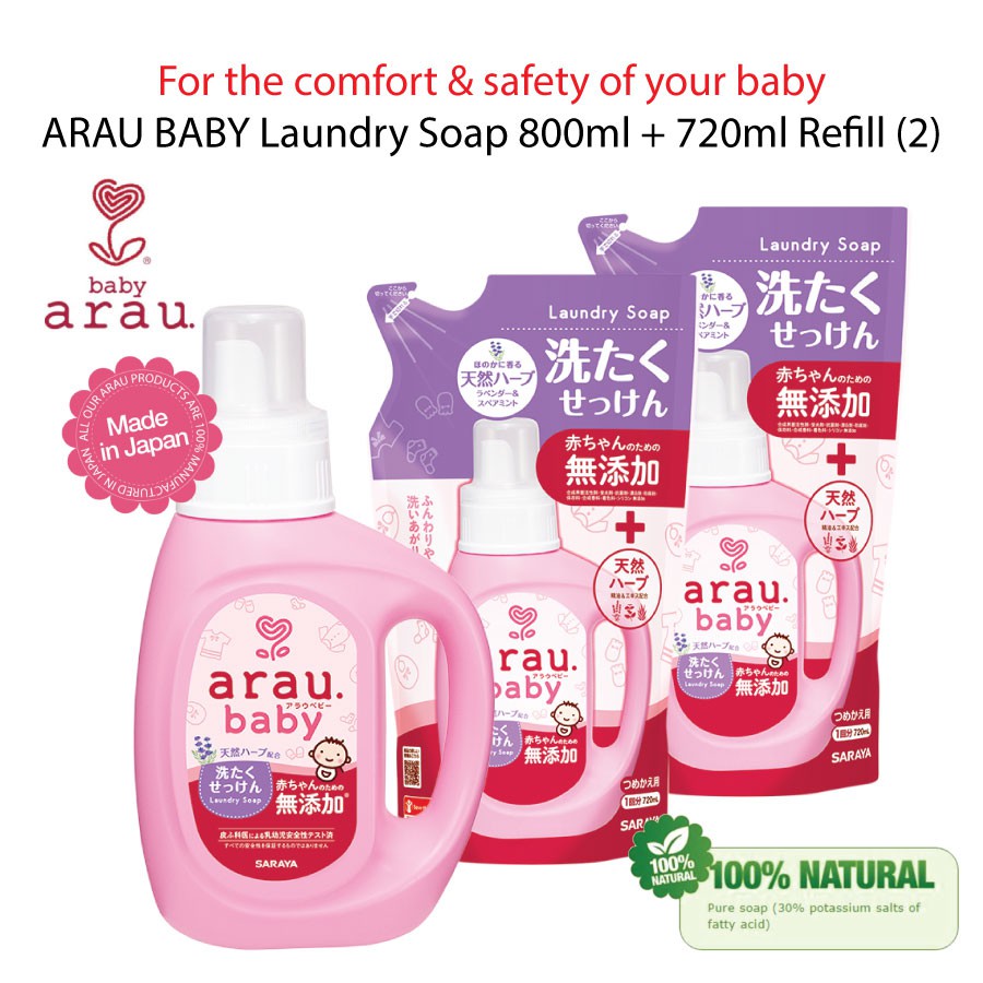 Arau Baby Laundry Soap Detergent 800ml + Refill 720ml (x2) | Shopee ...