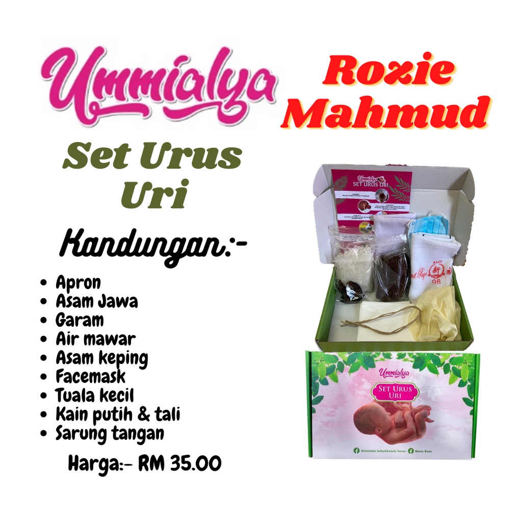 SET URUS URI BAYI UMMIALYA 🔥🔥SET BERPANTANG UMMIALYA🔥🔥 FREE GIFT🔥🔥 ...