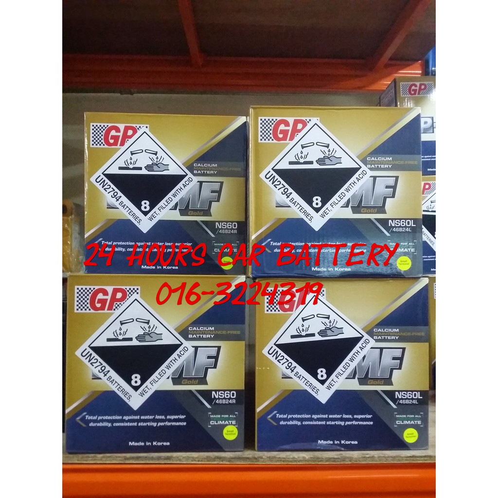 GP MF GOLD NS60L (46B24L) CAR BATTERY | Shopee Malaysia