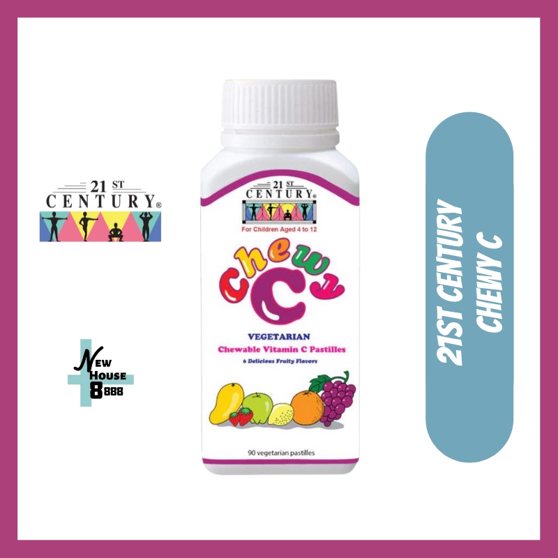 21st Century Chewy C Vegetarian 90's | Shopee Malaysia