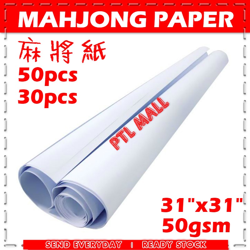 White Mahjong Paper 50gsm 31" x 31" 50gsm 50sheets Flip Chart | Kertas ...