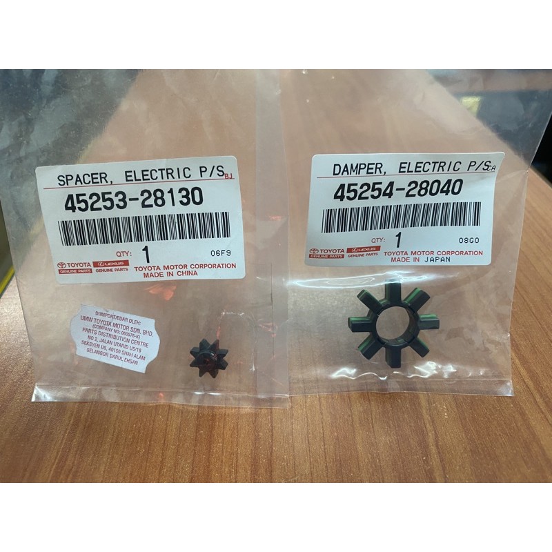 ORIGINAL TOYOTA ESTIMA ACR50 GSR50 / VELLFIRE ANH20 GGH20 AGH30 / C-HR ...