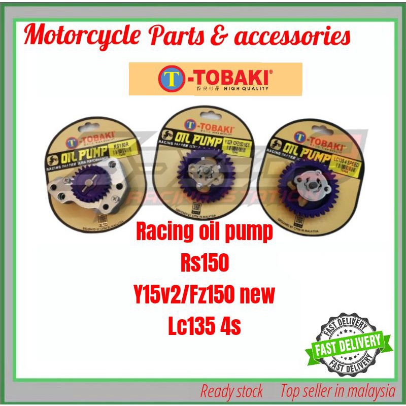 tobaki racing oil pump LC135 Y15 RS150 Tobaki oil pump | Shopee Malaysia