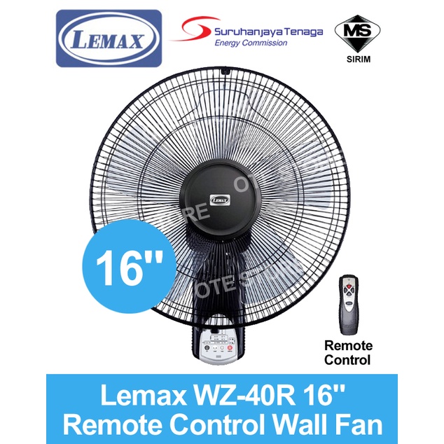 LEMAX WF-40R 16 Inch 5 Blade Wall Fan with Remote Control (Sirim ...