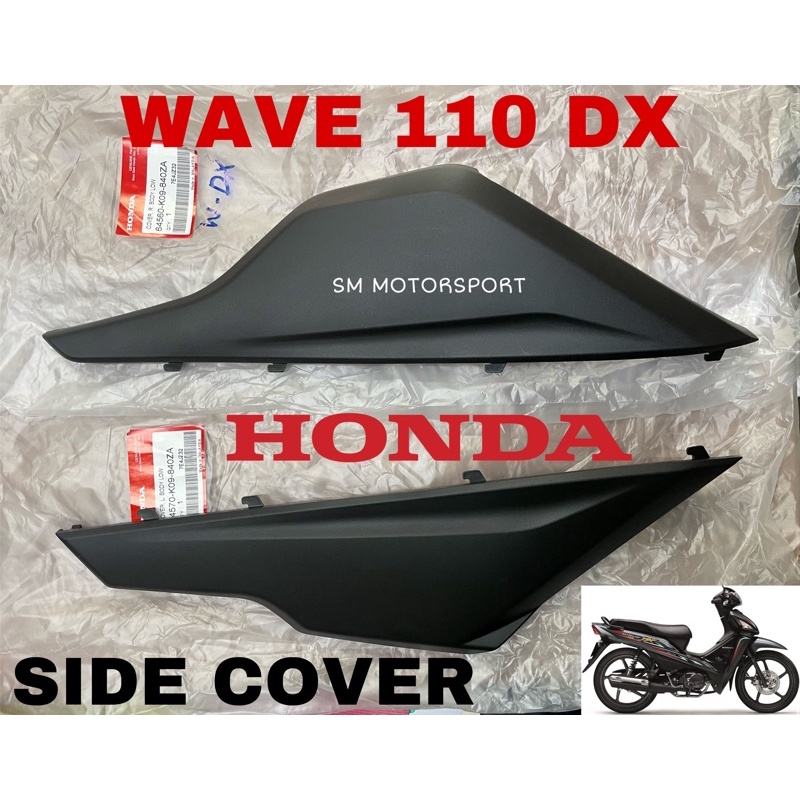 WAVE 110 DX BATTERY SIDE COVER INNER LEFT RIGHT SET HONDA 100% ORIGINAL ...