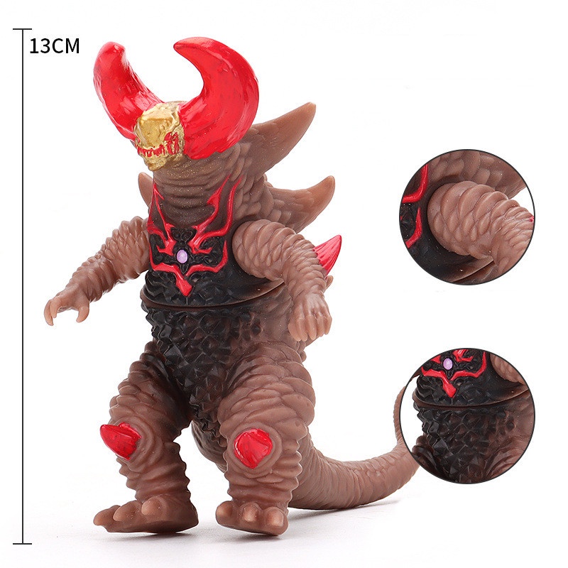 BANDAI Ultraman Monster Action Figures Soft Plastic Godzilla Pigmon ...