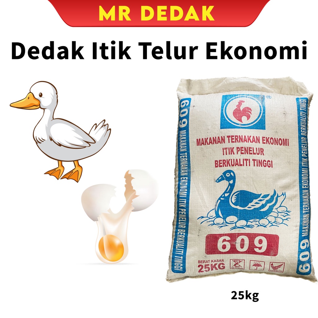 [25KG] [609] Dedak Makanan Itik Telur Ekonomi | Dedak Itik|Itik Telur ...