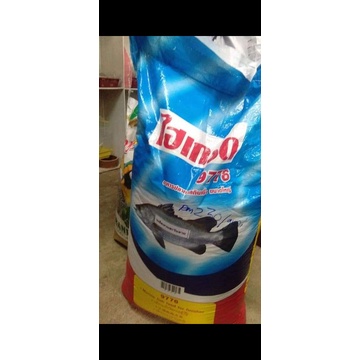 Kuaci Halus Cap Ikan 1kg repack | Shopee Malaysia