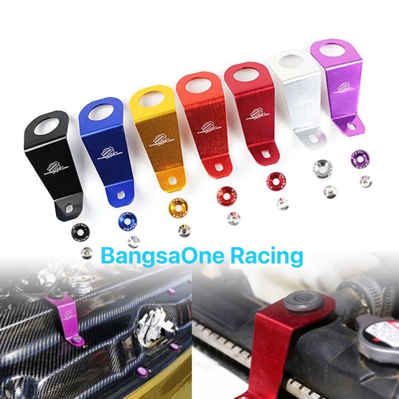🔥 Hot Item! JDM Car Repacking Bracket Stay Water Tank Radiator Bracket ...