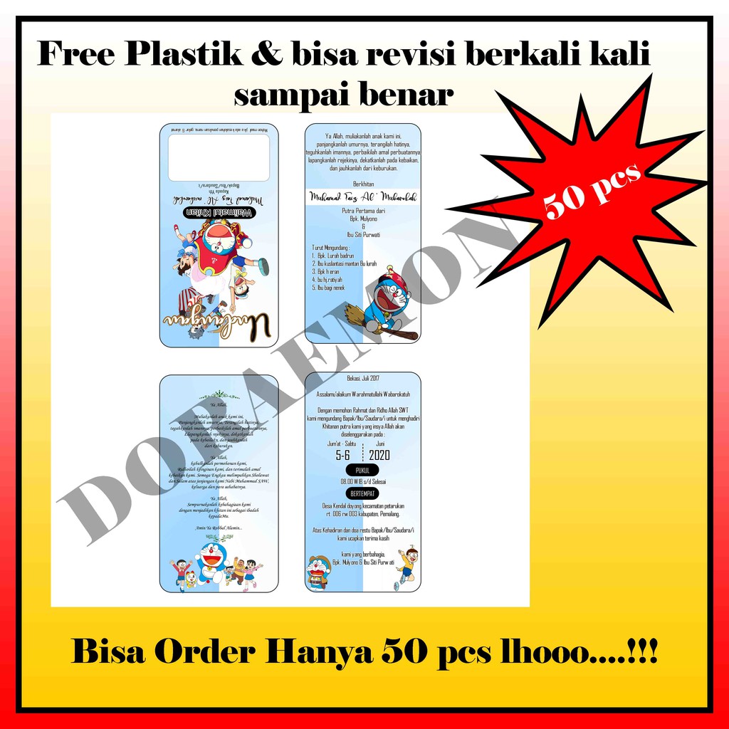 Circumcision invitation circumcision circumcision letter invitation ...