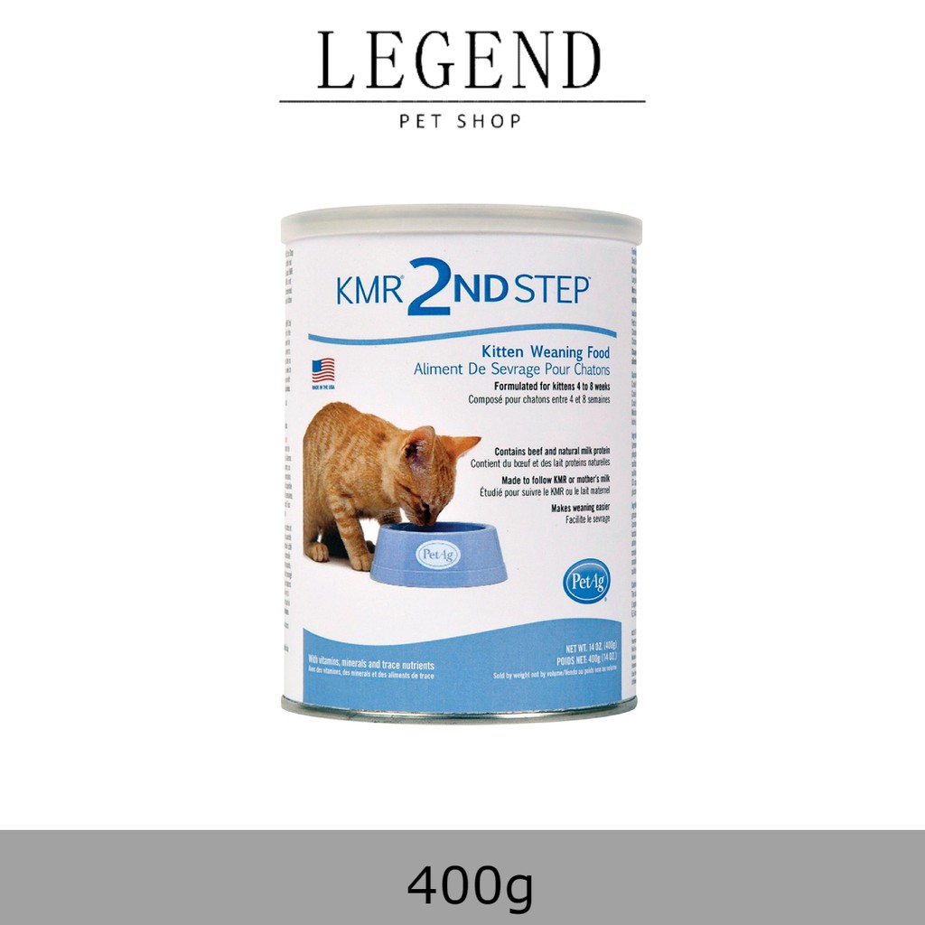 KMR 2nd Step (397g) milk for cat | Shopee Malaysia