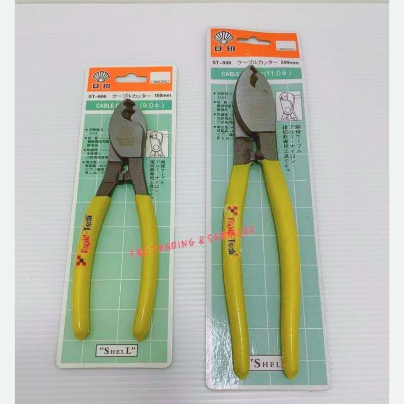 SHELL HEAVY DUTY CABLE CUTTER [100% ORIGINAL] | Shopee Malaysia