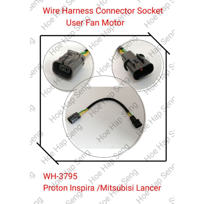 WH-3795 Proton Inspira Mitsubishi Lancer CY4 Cooling Radiator Fan Motor ...