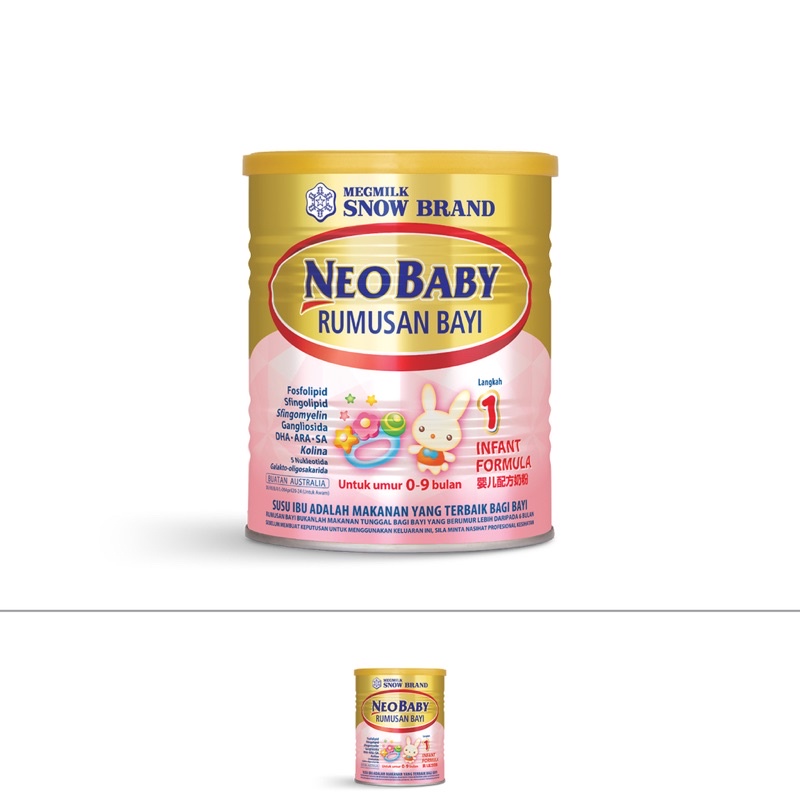 NEO BABY STEP 1 350g (READY STOCK) | Shopee Malaysia