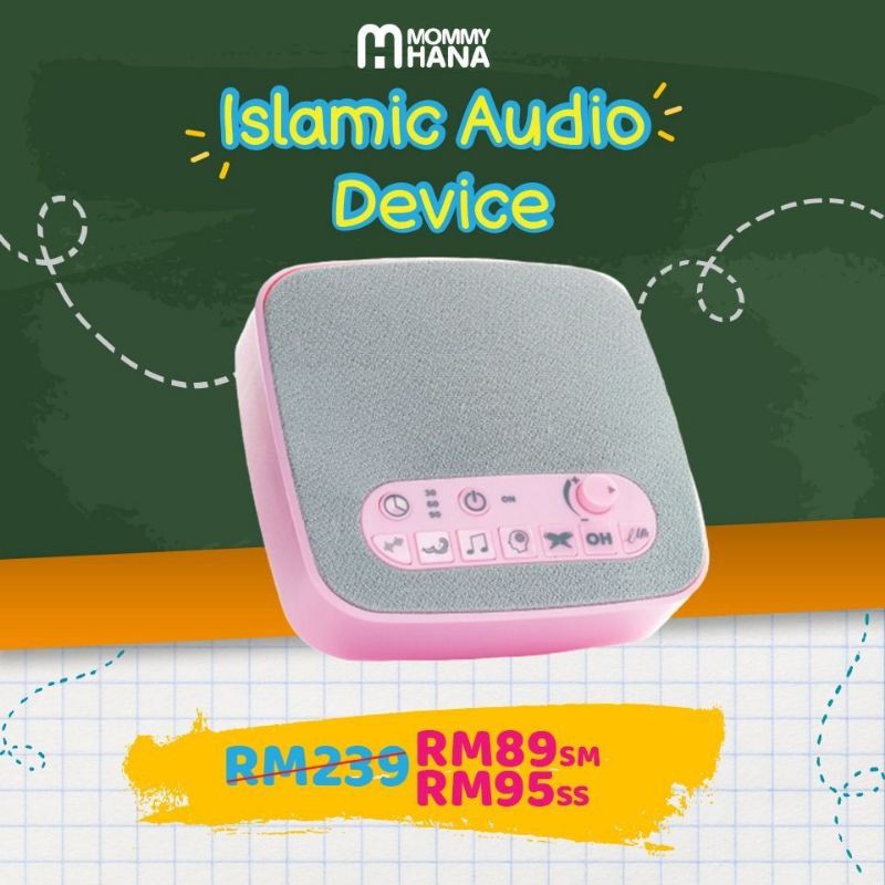 ISLAMIC AUDIO DEVICE by MOMMYHANA | Shopee Malaysia