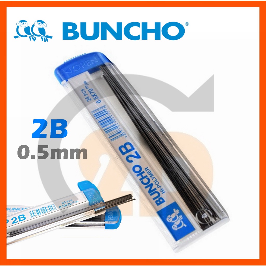 Buncho Hi Polymer 2B Mechanical Pencil Lead Sharp Lead 0.5mm x 70mm 2B ...