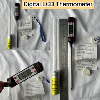 Infrared Thermometer Smart Sensor AR320 Digital Thermometer 温度枪 ...