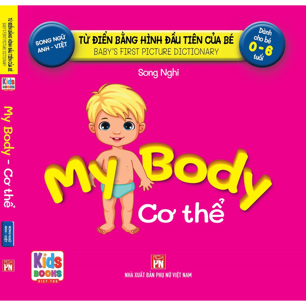 Book - Baby'S First Picture Dictionary - Picture Dictionary - My Body - Body (pages are all ...