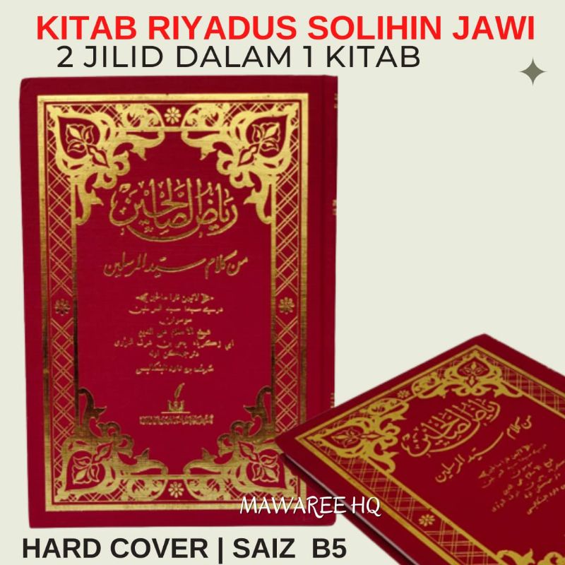 Kitab Riyadus Solihin Sholihin | Kita Jawi Lama Jilid 1 - 2 | Terbitan ...