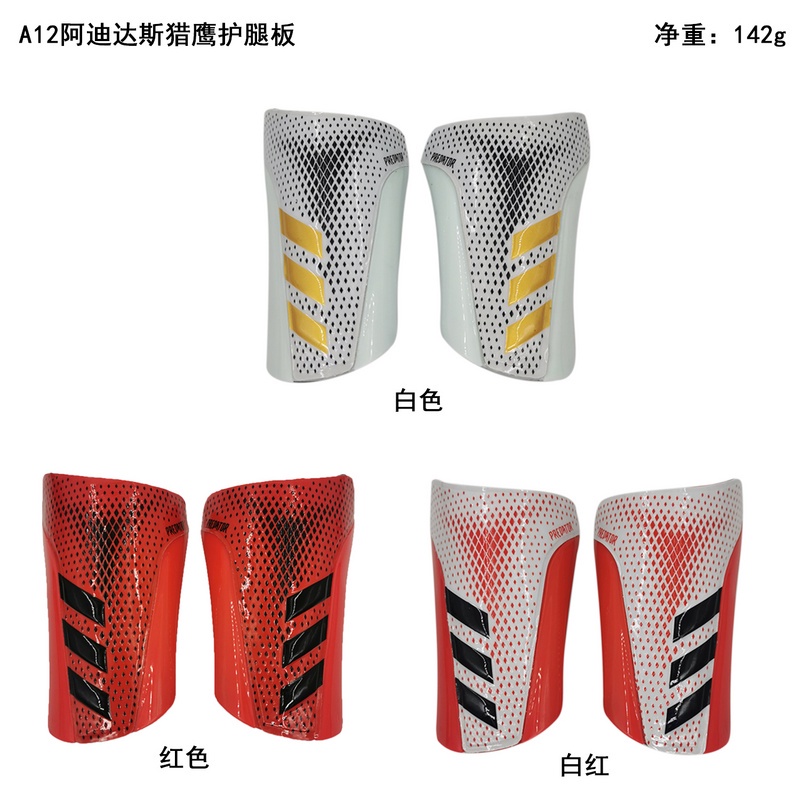 1 Pair Football Shin Pads Plastic Soccer Guards Leg Protector For Kids ...