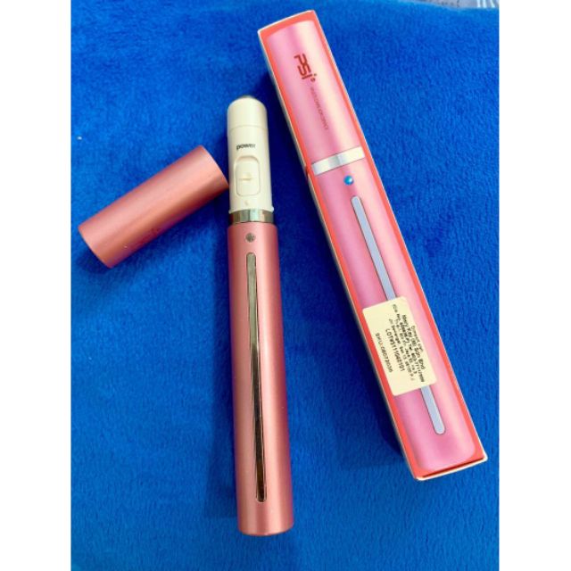 PS i Multi Care Ion Device 🌈🌈 Ready Stock 🌈🌈 | Shopee Malaysia