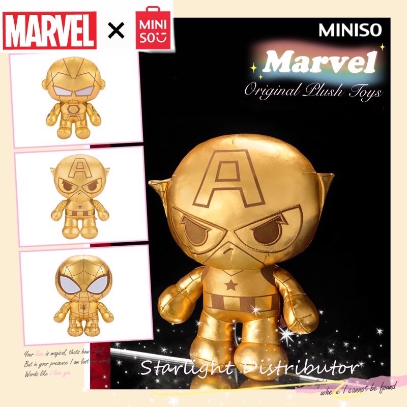 🔥Ready Stock🇲🇾🔥Marvel x Miniso Original Plush Toy Soft Dolls Avengers ...
