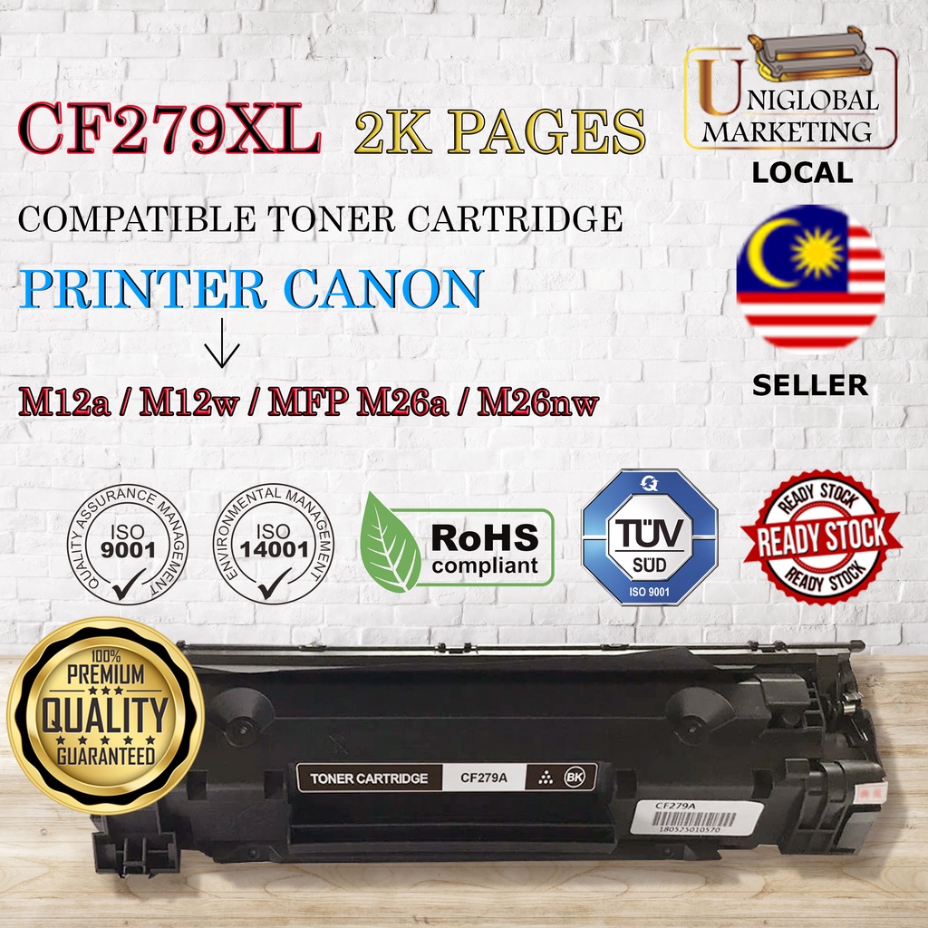 compatible CF279A CF279 279 CF 279 279A 79A 279 toner Compatible Toner ...