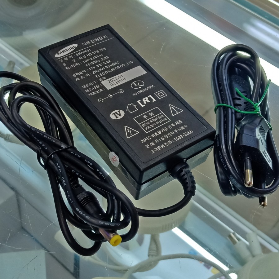 Pure 12v 5a adapter / dc 5a 12v pump adapter / samsung model cctv ...