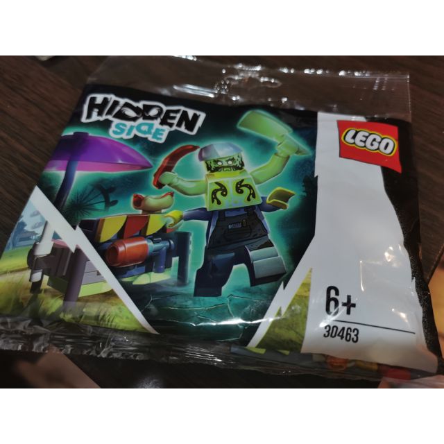 Lego polybag hidden side 30463 | Shopee Malaysia
