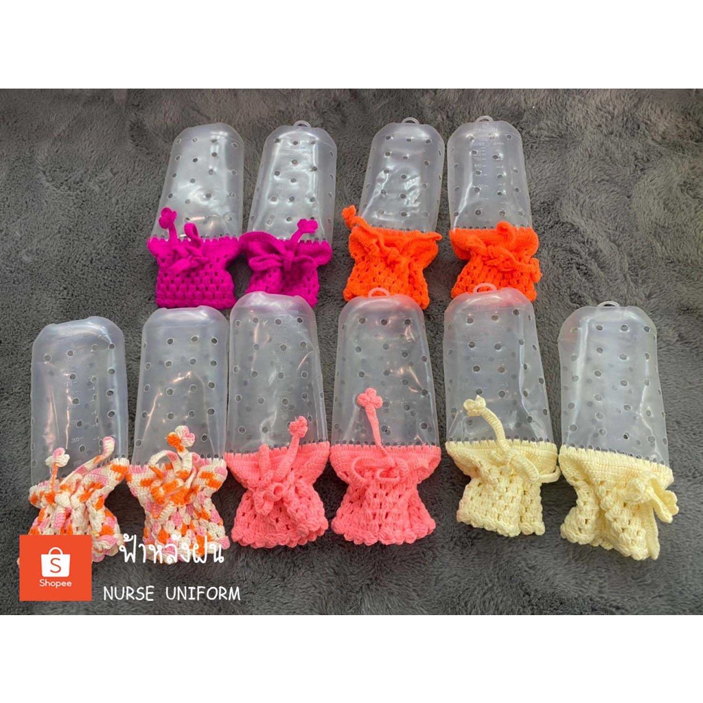 Patient Thimble Gloves Prevent Pulling Feeding Strap Respirator Tube ...