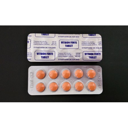 50's - VITBION FORTE (VIT B1, B6, B12) NERVE SUPPLEMENT | Shopee Malaysia