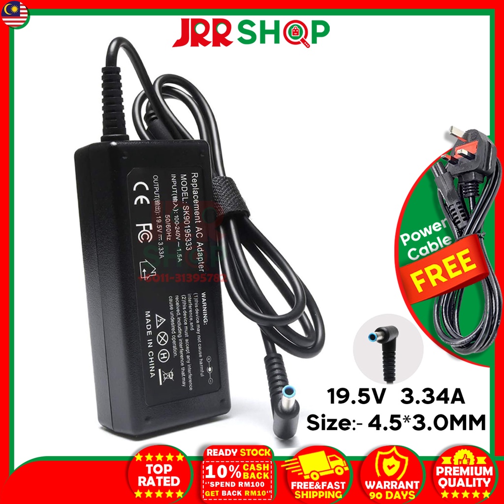 HP 15-CW000 15-DA000 15-DB000 15-DY000 15-F000 15-G000 15-R00 19.5V 3.33A 4.5*3.0mm Laptop ...