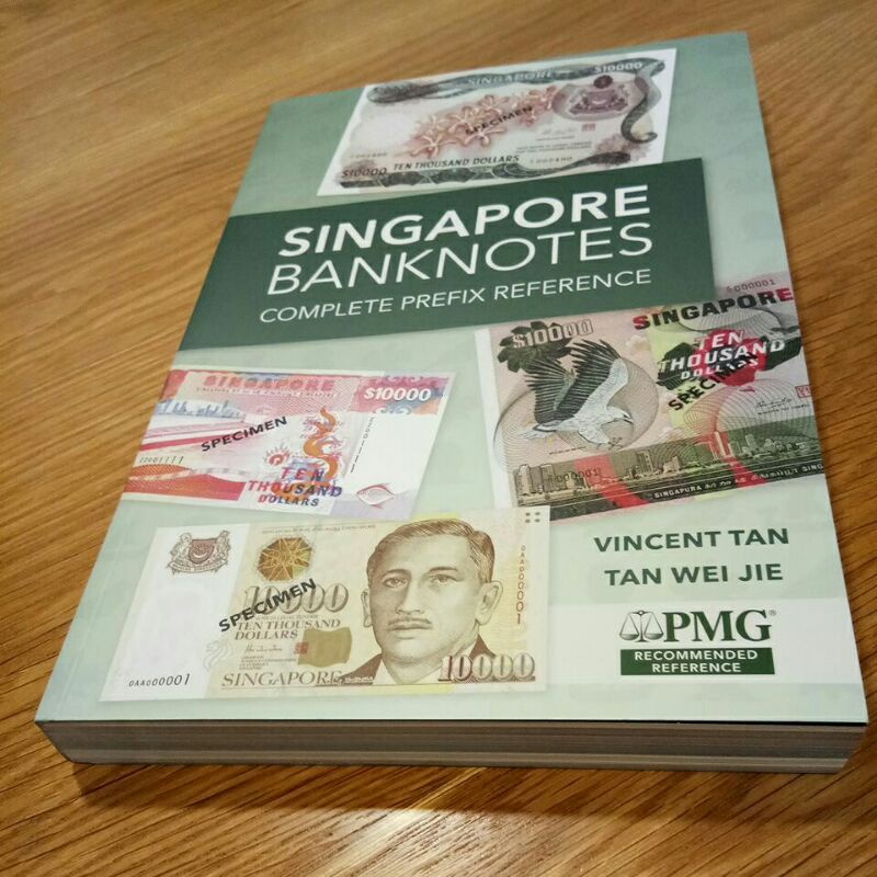 (PMG Recommended Reference) 2017 Singapore Banknotes Complete Prefix ...