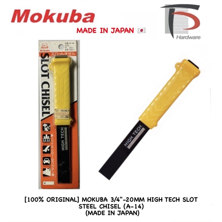 [100% ORIGINAL] MOKUBA 3/4"-20MM HIGH TECH SLOT STEEL CHISEL (A-14 ...