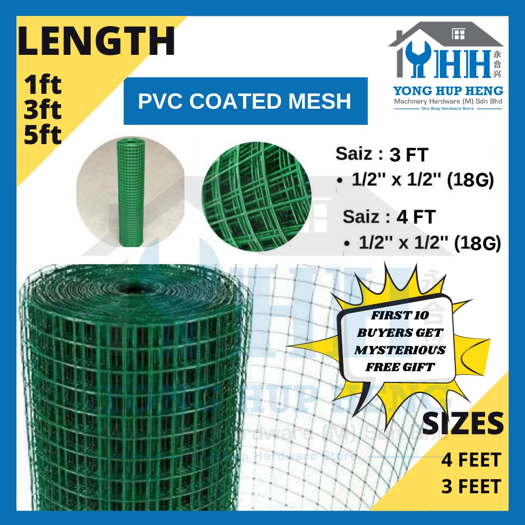 1/2" x 1/2" Green PVC Coated Galvanized BRC Welded Wire Mesh Net ...