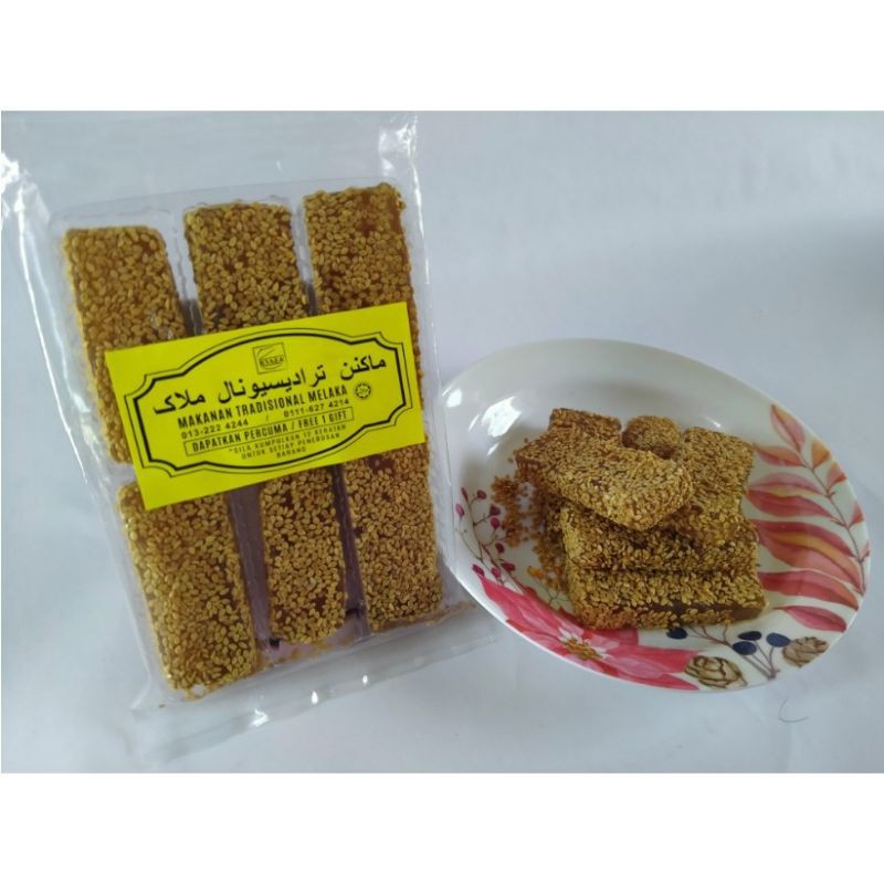 🔥🔥#JUALAN MADANI HALAL HOT SALES !!🔥🔥6pcs GULA TARIK BIJAN | Shopee ...