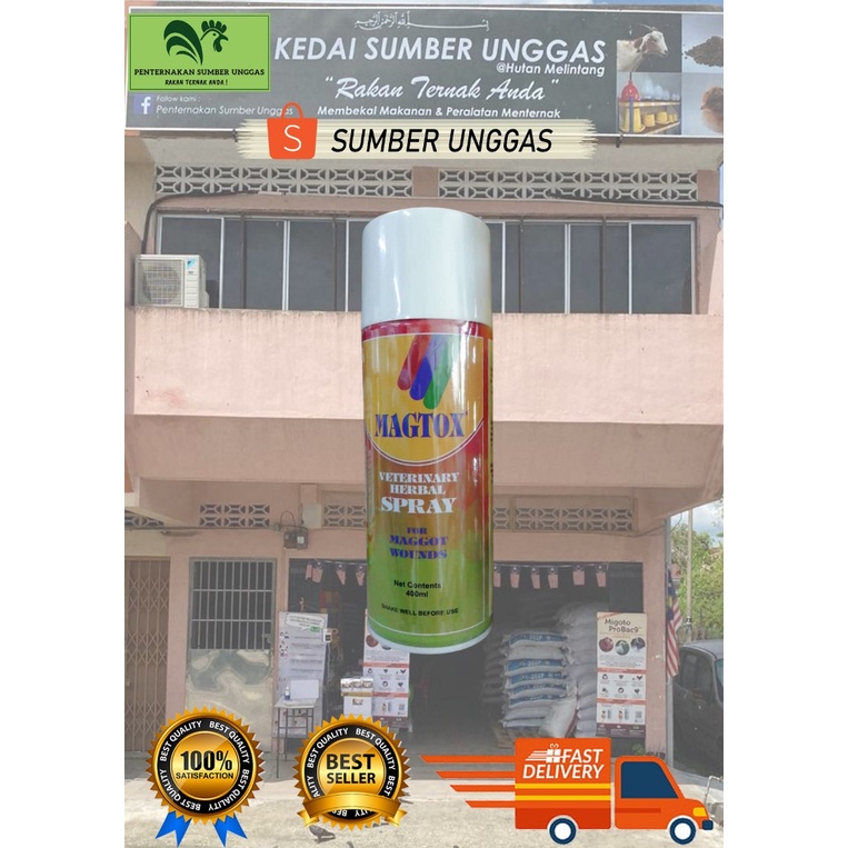 MAGTOX / SPRAY LUKA UNTUK TERNAKAN RUMINAN / SUMBER UNGGAS | Shopee ...