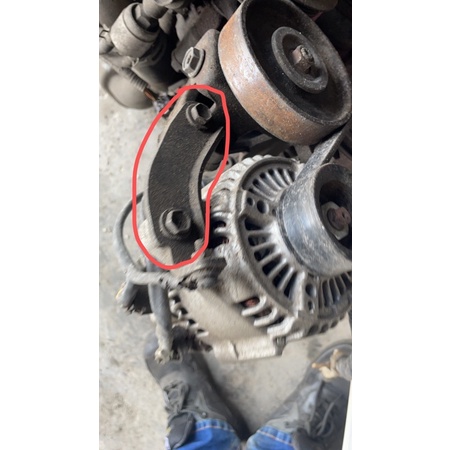 Alternator Socket (Alt) | Shopee Malaysia