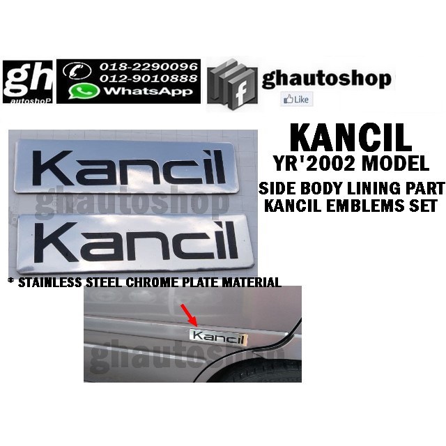 KANCIL YR2002 model side body lining part kancil word emblems set (2pcs ...