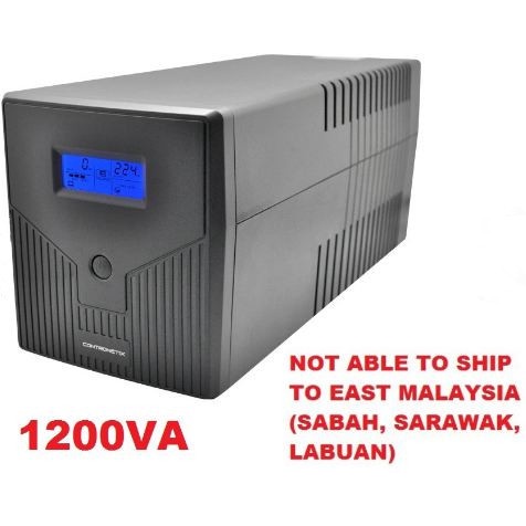 Contronetix Offline UPS Backup Battery V1200 (1200VA) | Shopee Malaysia