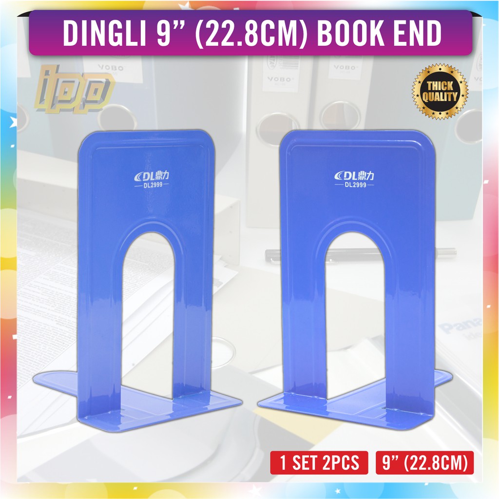 2 in 1 Heavy Duty Metal Book Ends 9" (22.8cm) / Thick Metal Book Ends ...