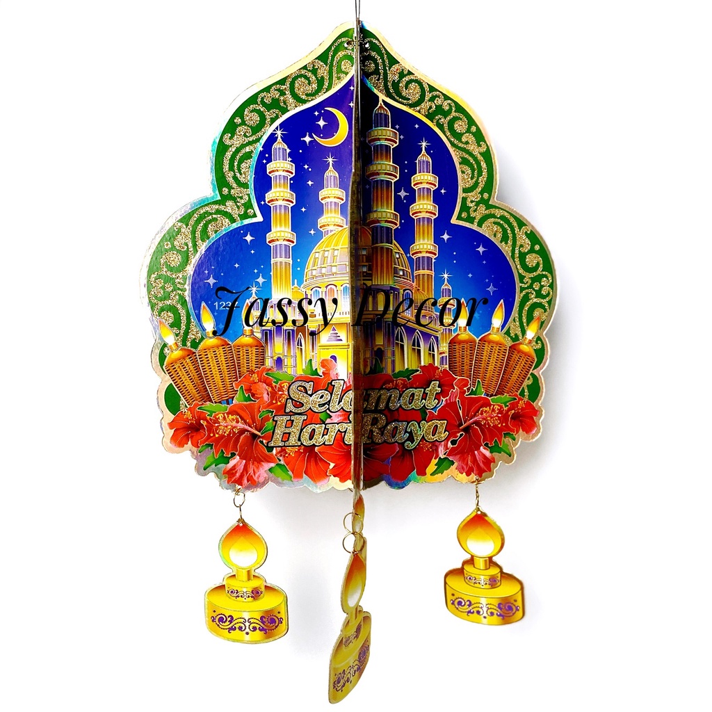 Hari Raya Decor 2022/Ramadan Decor Wall Decoration/ Hiasan Hari Raya ...