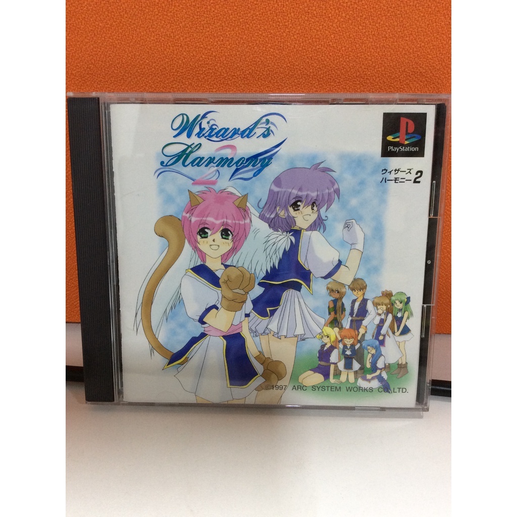 Original Disc [PS1] Wizard's Harmony 2 (Japan) (SLPS-00984) | Shopee Malaysia