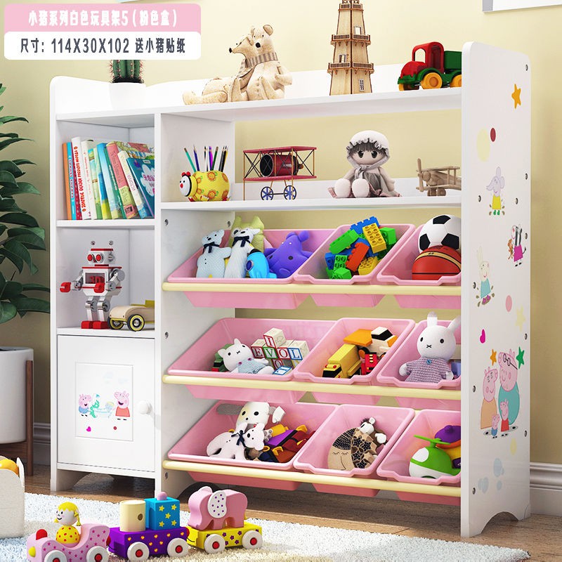 Children s toy storage rack toy storage rack storage rack finishing shelf storage cabinet baby multi layer storage r Shopee Malaysia