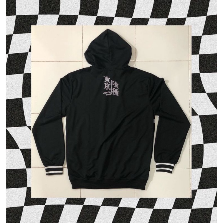 TOKYO GHOUL JACKET (L) | Shopee Malaysia